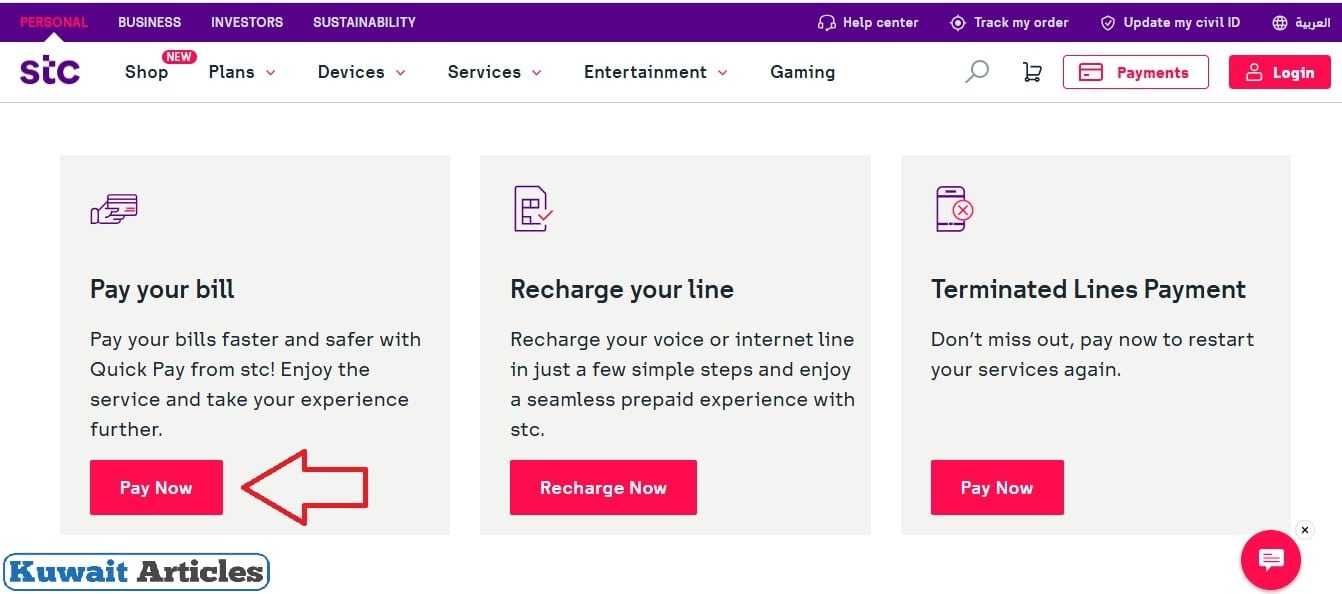 STC Online Payment Kuwait: Easy Guide & Quick Steps