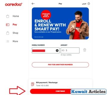 Ooredoo Quick Pay Kuwait 2026: A Step-by-Step Guide
