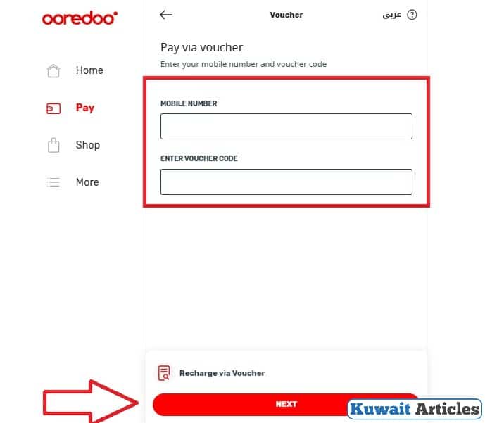 Ooredoo Quick Pay Kuwait 2026: A Step-by-Step Guide