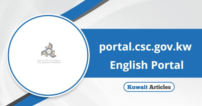 How Expats Can Request an Exit Permit in Kuwait – Full Procedure