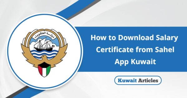 QMC Kuwait Online Test 2025: Easy Pass Guide