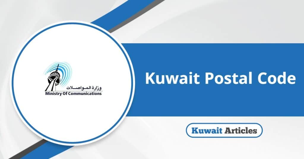 Kuwait Postal Code by Province 2026